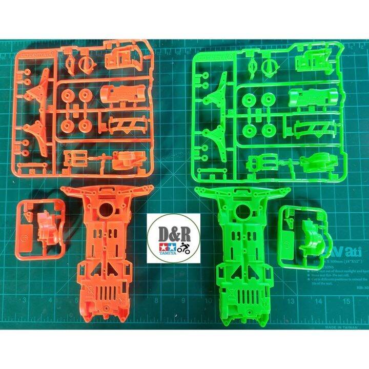 Tamiya Super 2 (S2) Chassis Set with Easy lock and Screw (fluorescent ...