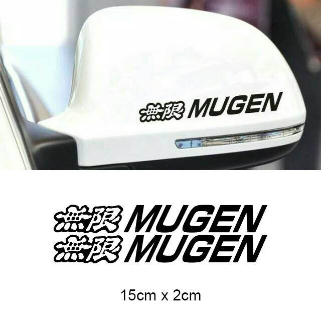 Stiker Spion Mobil Mugen - Car Decal Sticker | Lazada Indonesia