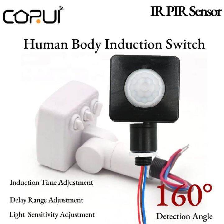 DC 12V 24V 8A Automatic Adjustable PIR Motion Sensor Switch IR Infrared ...