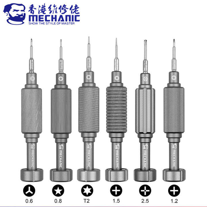 MECHANIC iShell Precision Screwdriver Kit Magnetic Screw Driver Bit ...