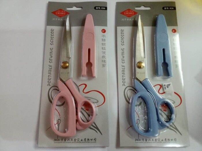 Gunting Potong Kain/Gunting ASLI De Xian K31- Dexian Delica | Lazada ...