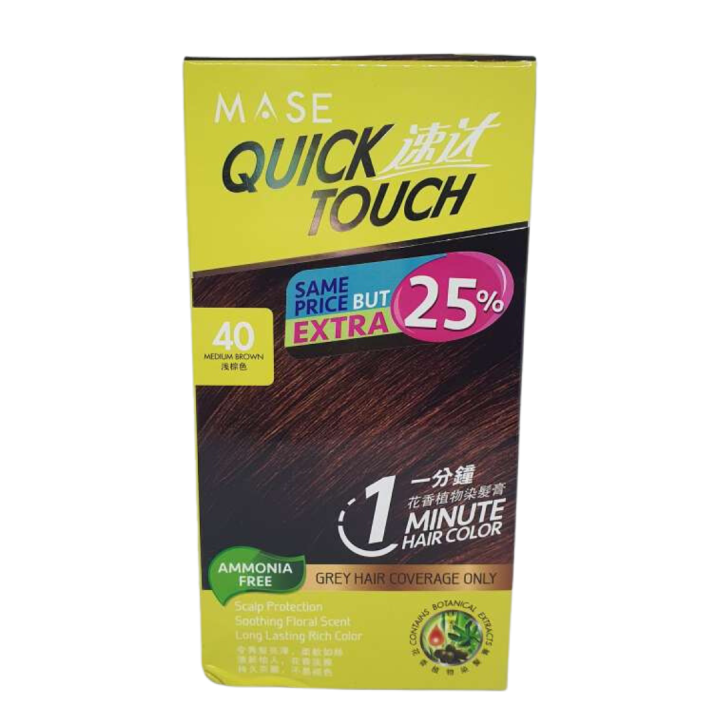 Mase Quick Touch Extra 25% Hair Color | Lazada PH
