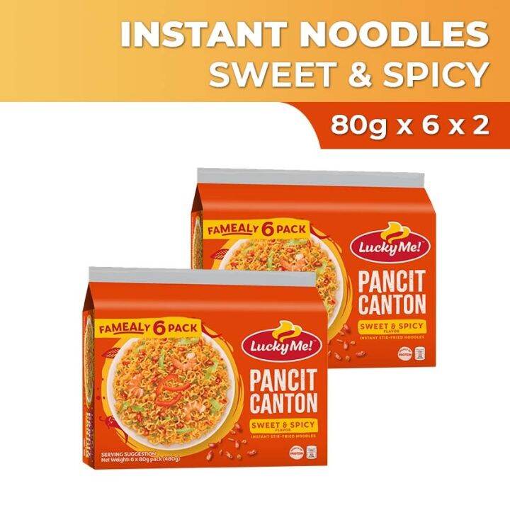 Lucky Me! Pancit Canton Instant Noodles Sweet and Spicy Multipack 80g x 6 x2 | Lazada PH