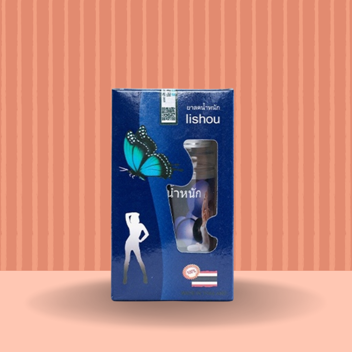 Weight Management LISHOU weightloss slimming capsule (40 capsules ...