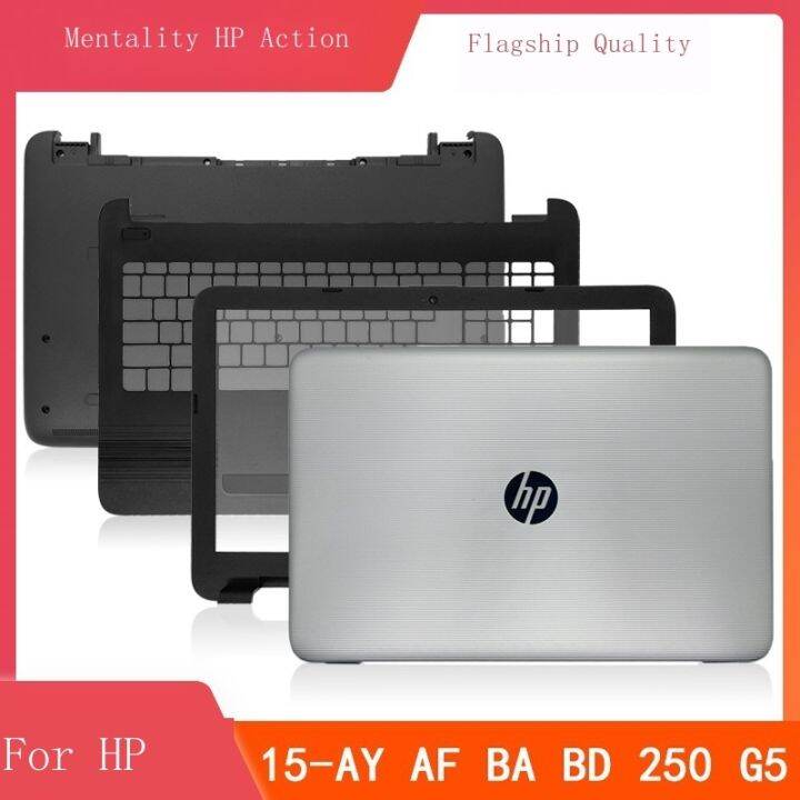HP/HP 15-AY AF BA BD 250 256 G5 TPN-C125 laptop frame back case shell ...