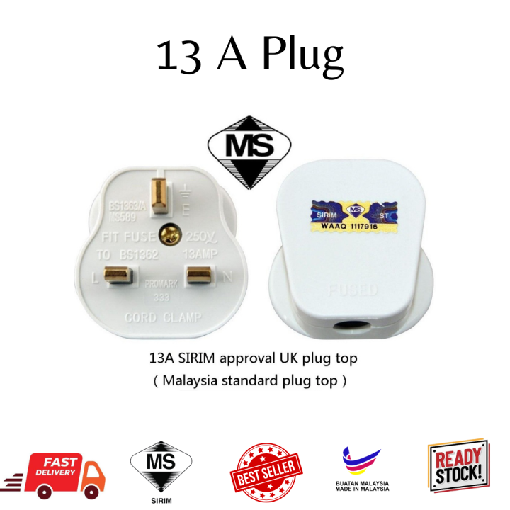 13A 3 PIN PLUG TOP/3PIN APPROVED UK PLUG TOP/KEPALA PLUG ELEKTRIK (SIRIM APPROVED) | Lazada