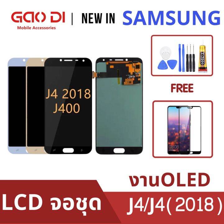 หน้าจอ LCD พร้อมทัชสกรีน/จอชุด Samsung J4 J400 J400F LCD งานเเท้ งานOLED งานincell Screen ...