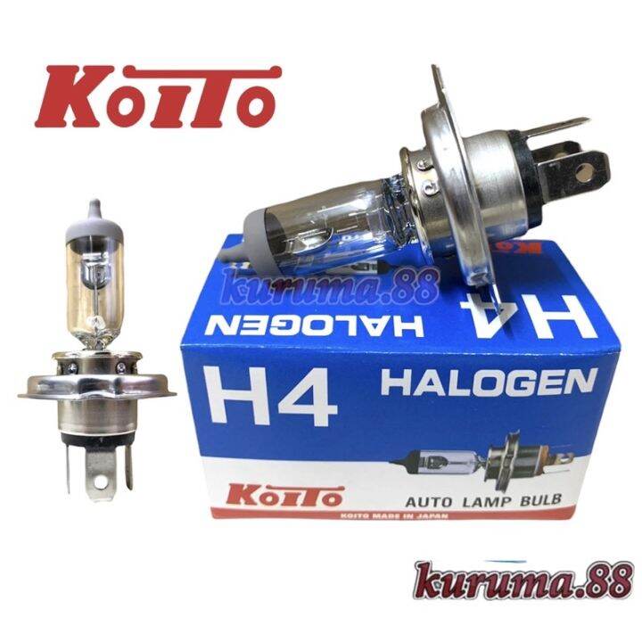 KOITO H4 Halogen Bulb ((12V 6055W)) ((24V 10090W)) | Lazada PH