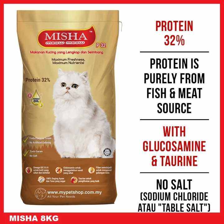 MISHA DRY CAT FOOD KIBBLE ( 8kg ) - MAKANAN KUCING PROTEIN - 3 FLAVORS ...