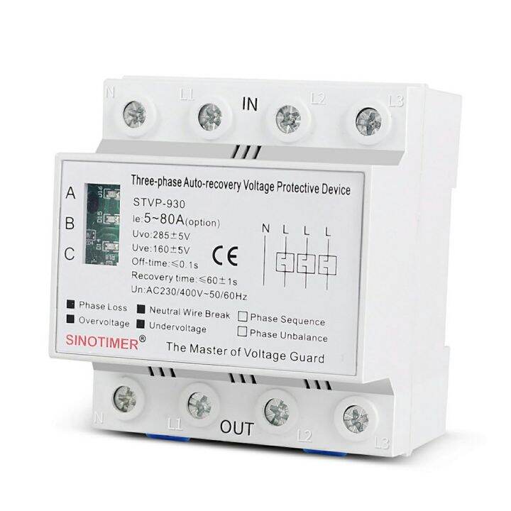 NEW 80A 380V Three Phase Self Recovery Voltage Protector Auto Reconnect ...