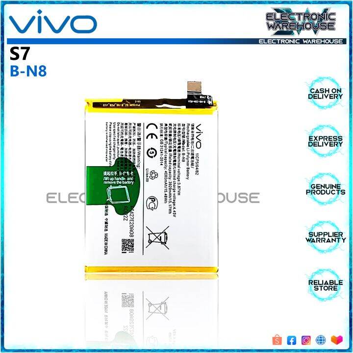 Battery for Vivo S7 Model B-N8 4000mAh Capacity | Lazada PH