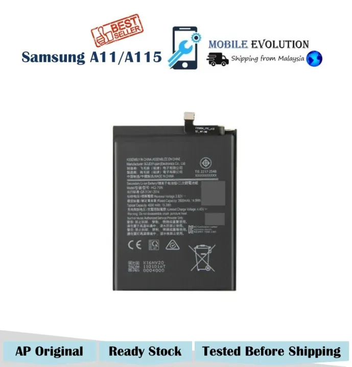 SAMSUNG Galaxy A11/A115 HQ-70N 4000 mAh Battery New Replacement | Lazada