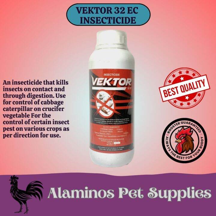 [APS] 1LITER VEKTOR 32 EC/ INSECTICIDE PAMATAY LANGAW, LANGGAW, IPIS ...