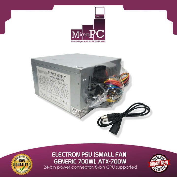 ELECTRON PSU (SMALL FAN GENERIC 700W), ATX-700W, 24-pin power connector ...