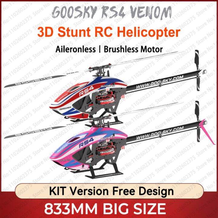 Goosky RS4 Venom Standard Version 3D Stunt Rc Helicopter Kit Remote Control Model Helicopter ...