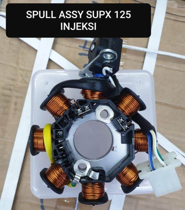 SPULL ASSY SUPRA X 125 INJEKSI | Lazada Indonesia