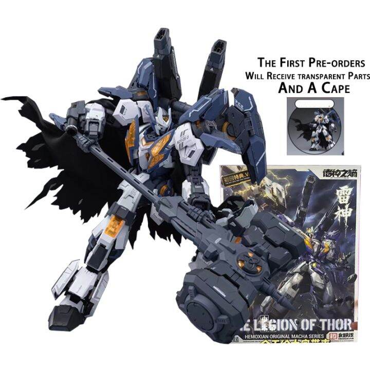 Original [Pre-Order] Hemoxian Thor Assembly Model Mg 1/100 Nzs-05-3 ...