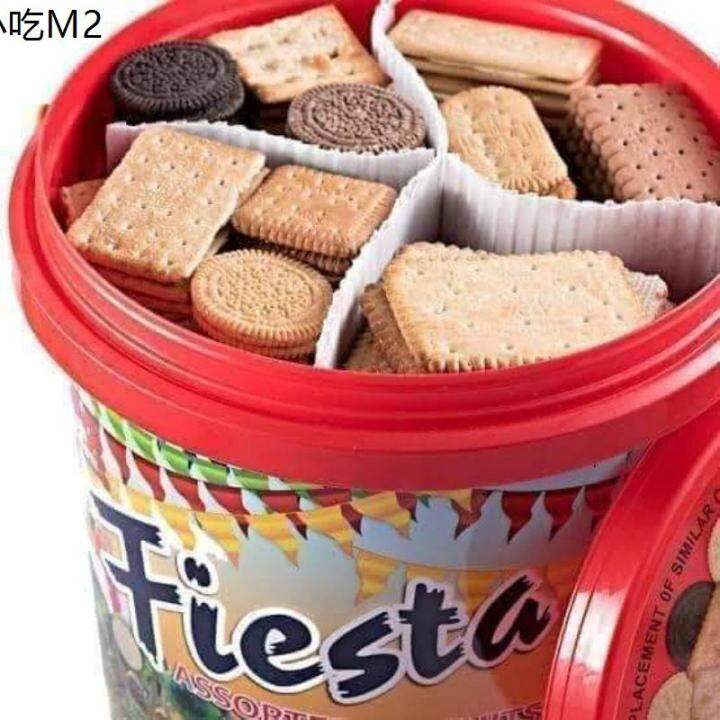 KUYA C THE NUMBER 1 ASSORTED BISCUIT IN THE MARKET FOR ALL OCCASIONS ...