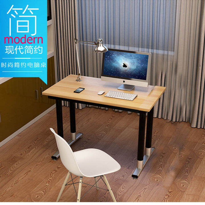 KRUZO WRKSTN Workstation Office Gaming Desk Table (80cm x 50cm) | Lazada PH
