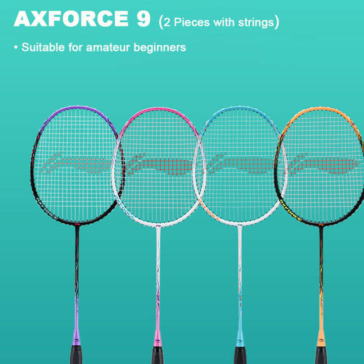 Li Ning Axforce 9ไม้แบดมินตันการฝึกอบรมไม้คู่ที่ทนทานสำหรับผู้เริ่มต้น ...