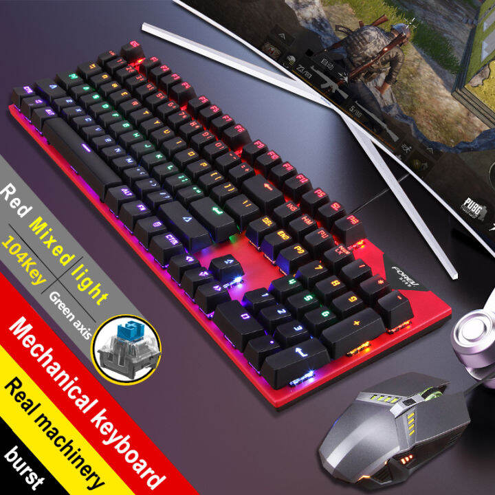 ♪JKTECH RGB 104 Keys Rainbow Backlit Keyboards Red Switch Wired RGB ...