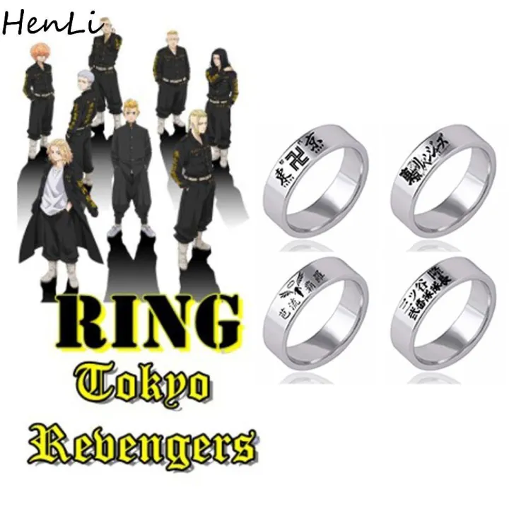 HENLI Kurokawa Izana Stainless steel Tokyo Revengers Carving Ring Anime ...