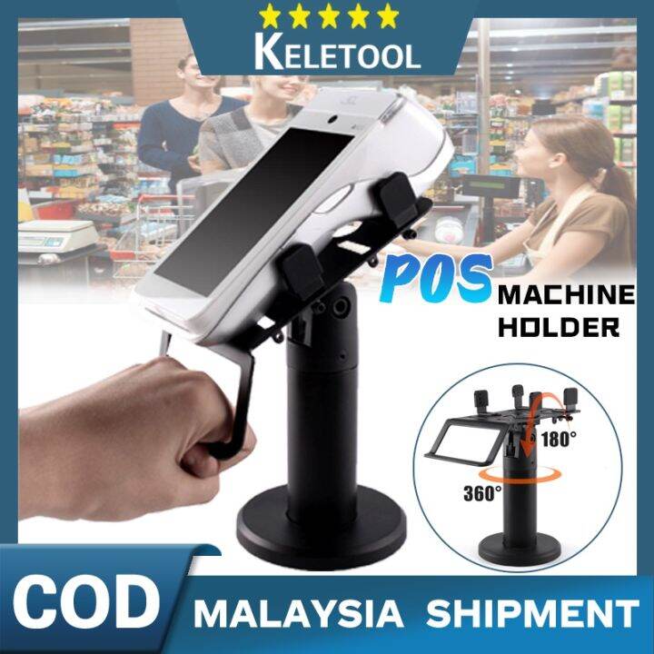 POS payment terminal desktop Pos Display Cashier Credit Card Machine ...