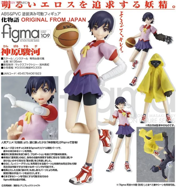Figma ฟิกม่า งานแท้ 100% Figure Action Max Factory Monogatari Series ...