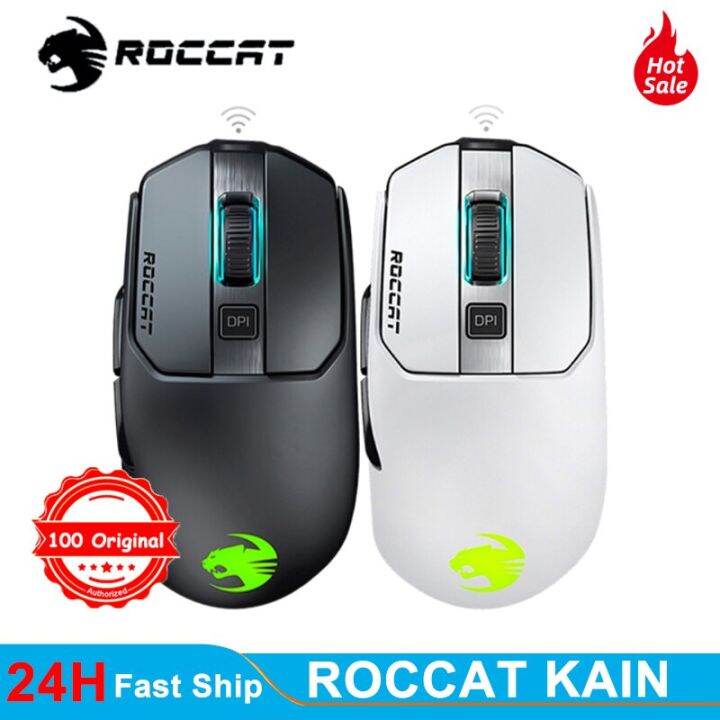 Roccat Kain 200 Aimo RGB Wireless Gaming Mouse (16.000 dpi Owl-Eye ...
