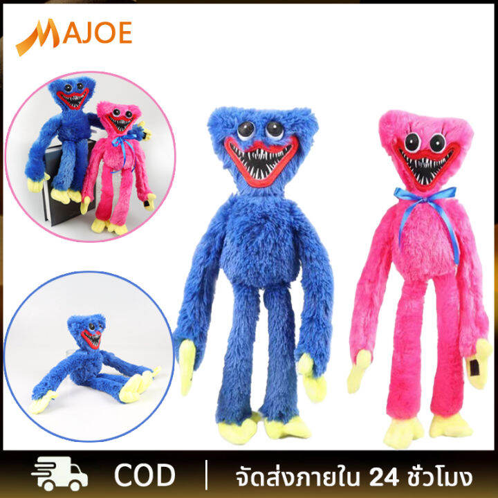 Majoe ตุ๊กตาของเล่นเกม ตุ๊กตาของเล่นตุ๊กตา ไส้กรอกน่าเกลียดแปลกตุ๊กตา
