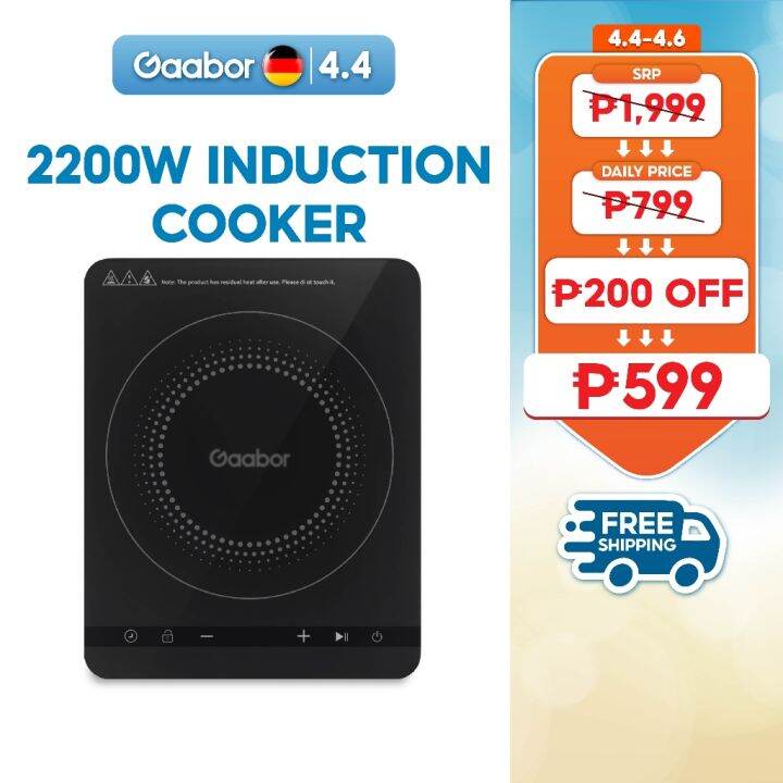Gaabor Induction Cooker Intelligent Cooking 2200W | Lazada PH