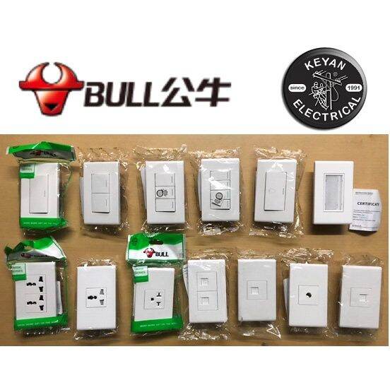 extension cord BULL SWITCH OUTLET (5 YEARS WARRANTY) 1 2 3 4 GANG ...