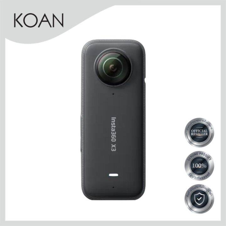 Insta360 ONE X3 - STANDALONE กล้องแอ็คชั่น 360 | Lazada.co.th