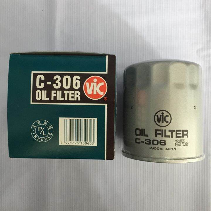 ORIGINAL/GENUINE VIC OIL FILTER C-306 FOR MITSUBISHI/HYUNDAI/KIA 4D56 ...