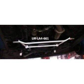 Mazda RX7 (FD) 1.3T '92-'02 (2WD) Front Lower Bar UR-LA4-661 100 ...