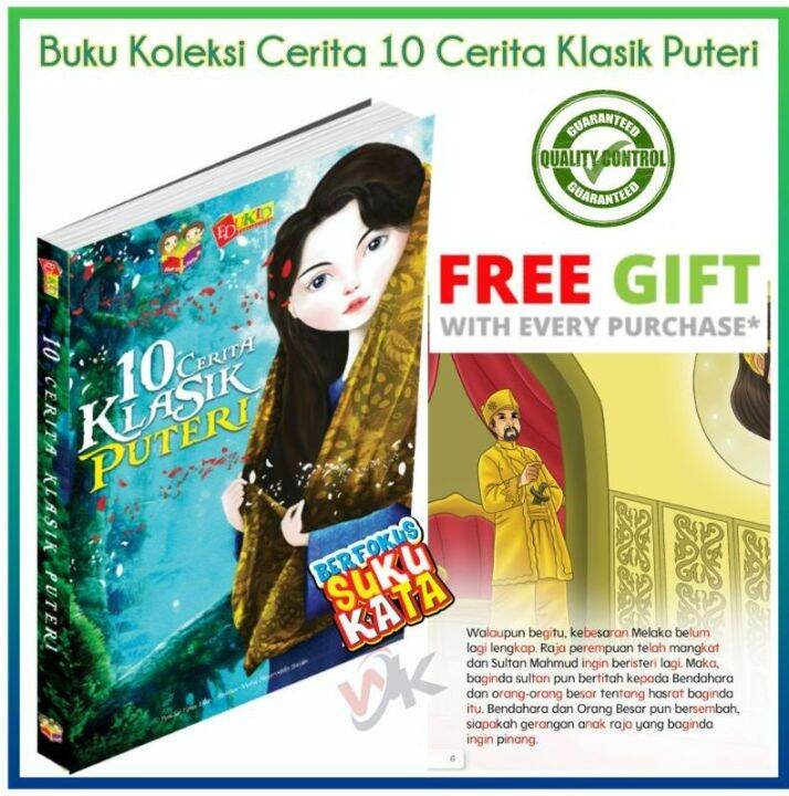 Edukid Publication 10 Cerita Klasik Puteri | Buku Cerita Kanak Kanak | Cerita Melayu | Lazada