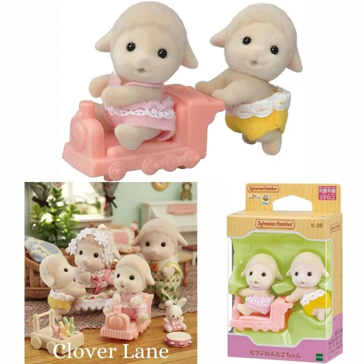 Sylvanian Families Baby Doll Sheep Twins Critter Miniature ToylBd ...
