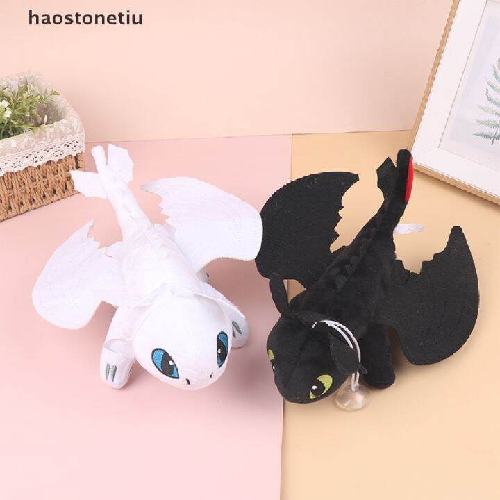 【Ready stock】 TIU How to Train Your Dragons 2 the Toothless Night Fury ...