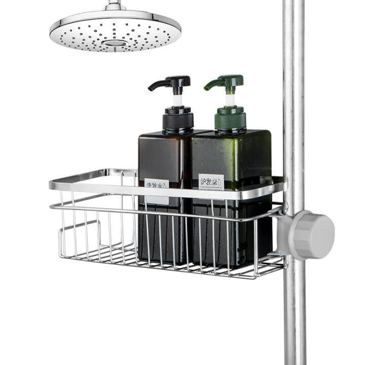 Shower rack shower bar tray bathroom bathroom 304 stainless steel non ...