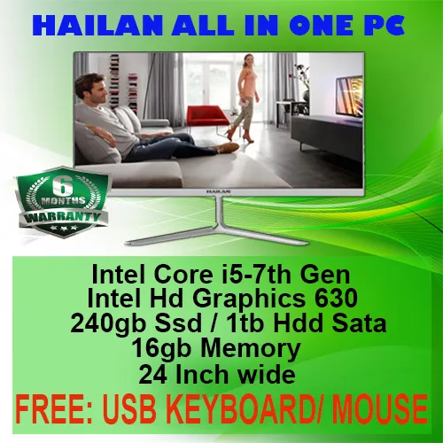 Hailan All In One Pc | Lazada PH