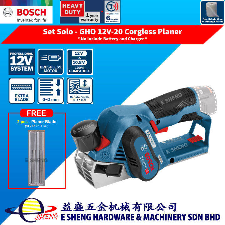 Bosch GHO12V-20 Cordless Planer / 12V Ketam Kayu FOC Planer Blade ( GHO ...
