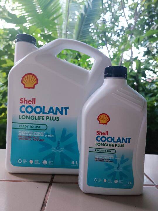Coolants Shell น้ำยาหม้อน้ำเชลล์ ลองไลฟ์พลัส | Lazada.co.th