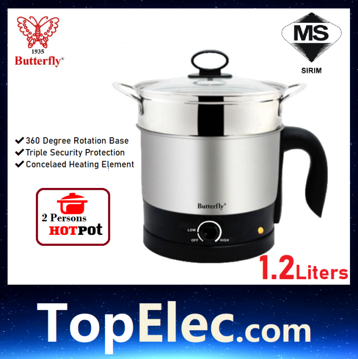 Butterfly BMC-812S Portable Multi Function Mini Cooker hotpot Steamboat ...