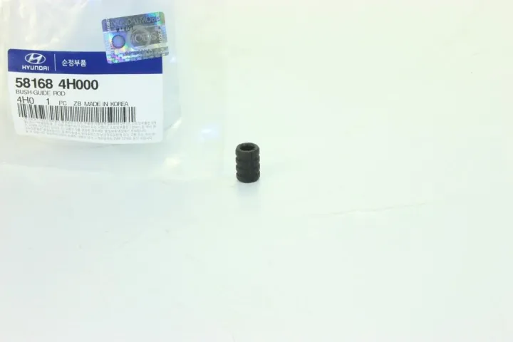 RUBBER BOOT DISC BRAKE CALIPER PIN GENUINE PART (ORIGINAL) HYUNDAI ...
