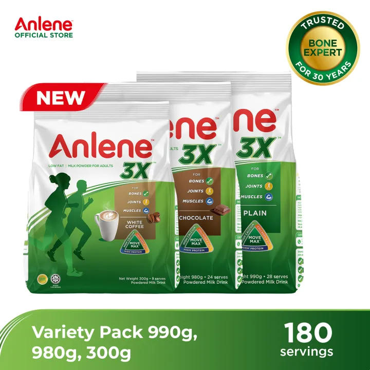 Anlene 3X Milk Powder Variety Pack x3 (Plain 990g, Chocolate 980g, and ...