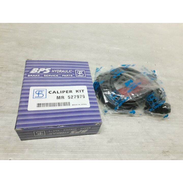 BPS CALIPER REPAIR KIT MITSUBISHI MONTERO/STRADA (FRONT) | Lazada PH