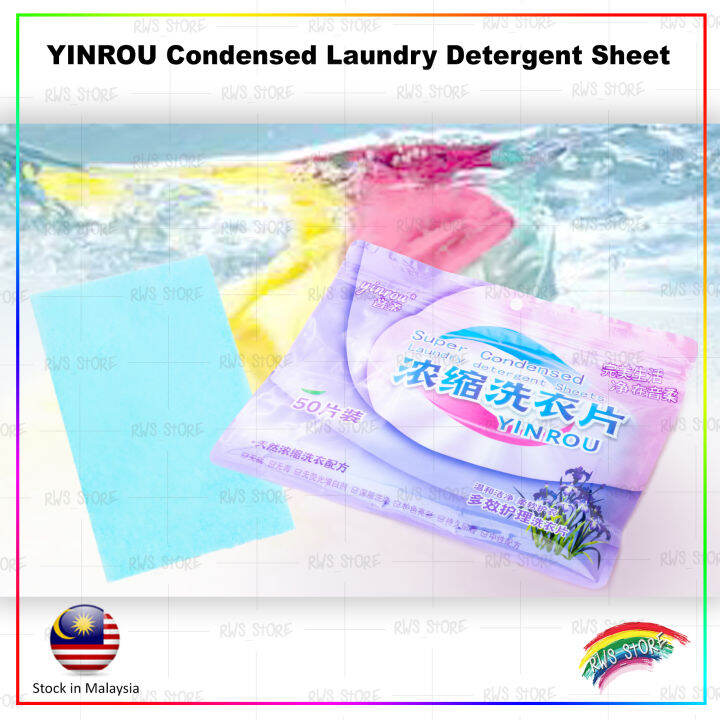 YINROU Condensed Laundry Detergent Sheet 音柔浓缩洗衣片 Lembaran Pencuci Dobi ...