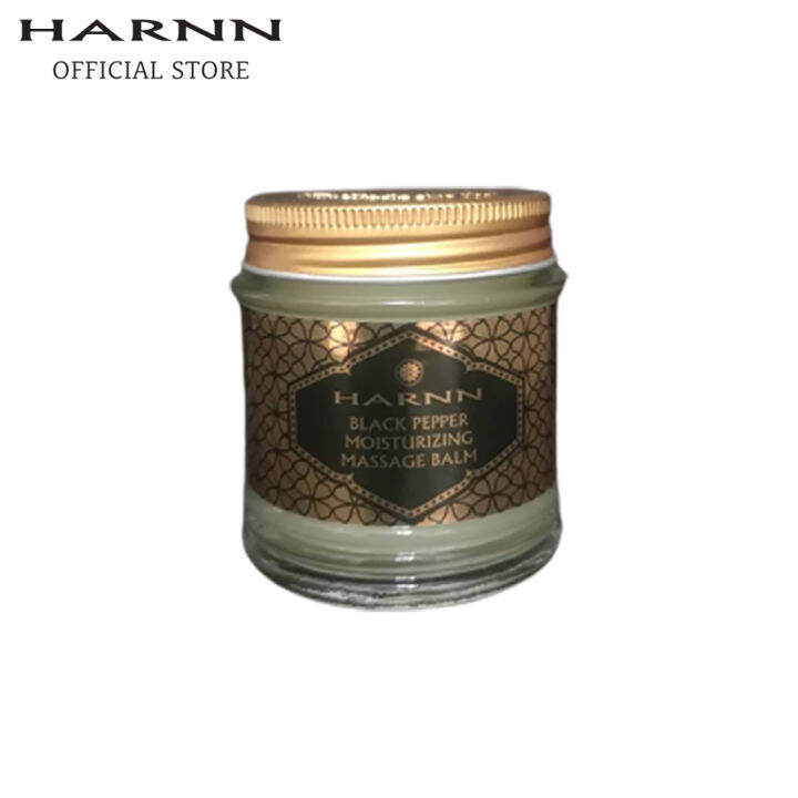HARNN BLACK PEPPER MOISTURIZING MASSAGE BALM 60 G. | Lazada.co.th