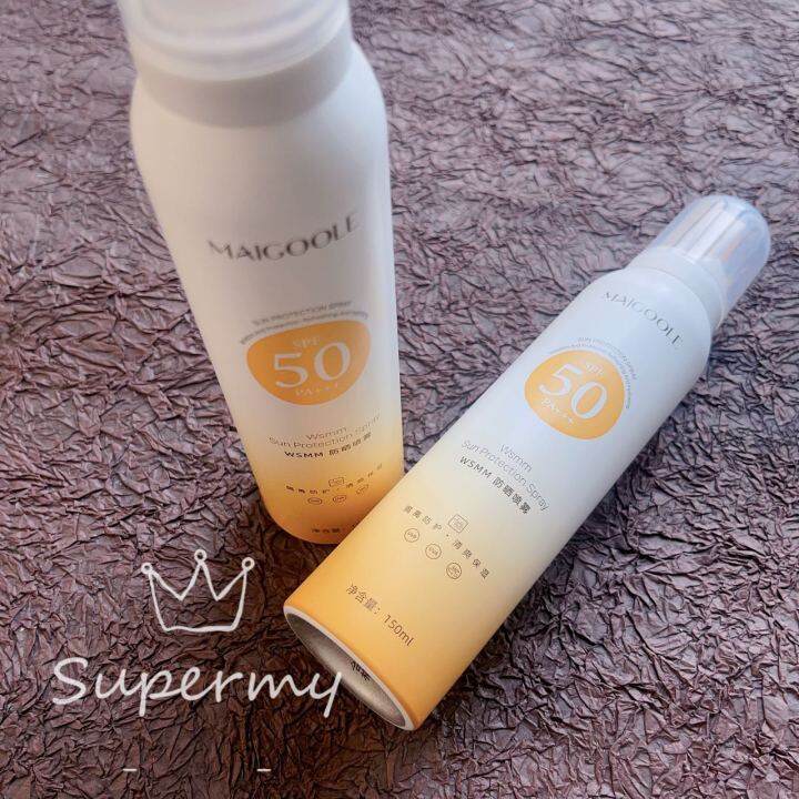 Fun Live Maigoole sun protection spray 150ml Isolation and protection ...