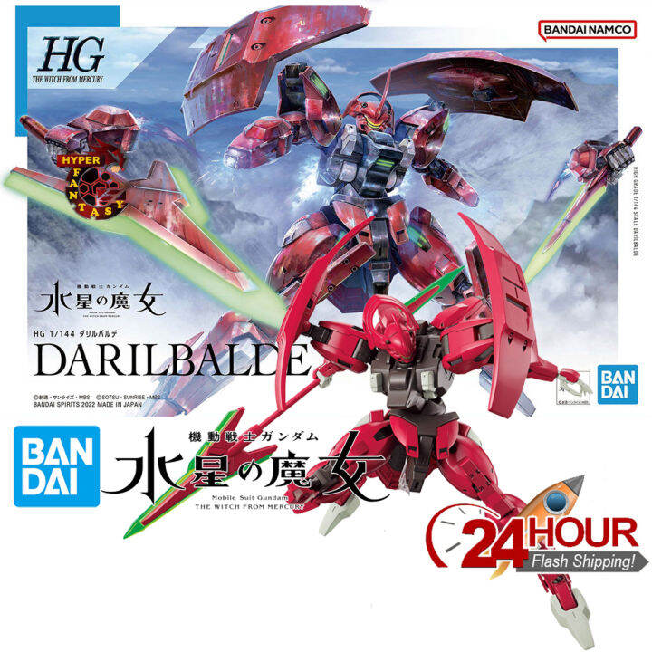 BANDAI HG 1/144 Darilbalde (Gundam Model Kits) Mobile Suit Gundam: The ...